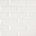 Whisper White Arabesque Ceramic Mosaic Tile | Kitchen | Bathroom ...